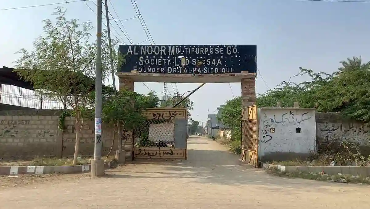About Al Noor Society - Khawaja Zain